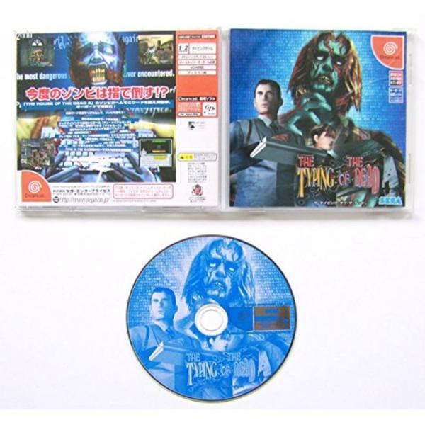 THE TYPING OF THE DEAD: 商品のタイトル【中古品】(中古品)＝使用済み中古品です。画像の商品はサンプル画像です。実際に届く商品と異なりますのでご了承下さいませ。※中古品のため、商品のコンディション、ケース、説明書等の付...