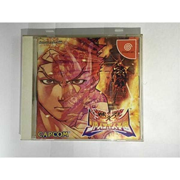 燃えろジャスティス学園: 商品のタイトル【中古品】(中古品)＝使用済み中古品です。画像の商品はサンプル画像です。実際に届く商品と異なりますのでご了承下さいませ。※中古品のため、商品のコンディション、ケース、説明書等の付属品の有無については入...