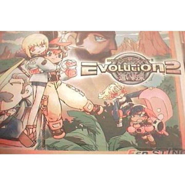 神機世界エヴォリューション2 遠い約束: 商品のタイトル【中古品】(中古品)＝使用済み中古品です。画像の商品はサンプル画像です。実際に届く商品と異なりますのでご了承下さいませ。※中古品のため、商品のコンディション、ケース、説明書等の付属品の...