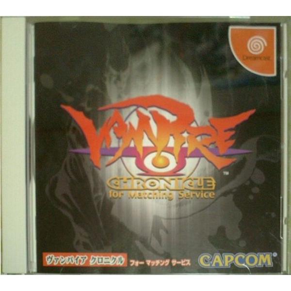 ヴァンパイアクロニクルforMatchingServce: 商品のタイトル【中古品】(中古品)＝使用済み中古品です。画像の商品はサンプル画像です。実際に届く商品と異なりますのでご了承下さいませ。※中古品のため、商品のコンディション、ケース、...