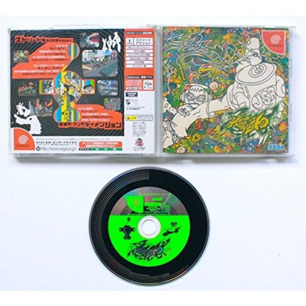 ジェットセットラジオ: 商品のタイトル【中古品】(中古品)＝使用済み中古品です。画像の商品はサンプル画像です。実際に届く商品と異なりますのでご了承下さいませ。※中古品のため、商品のコンディション、ケース、説明書等の付属品の有無については入荷...