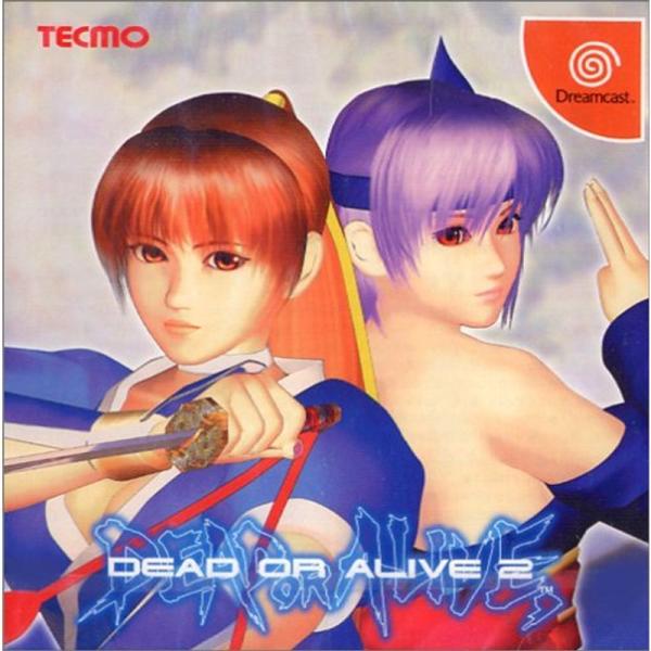 DEAD OR ALIVE2初回限定版: 商品のタイトル【中古品】(中古品)＝使用済み中古品です。画像の商品はサンプル画像です。実際に届く商品と異なりますのでご了承下さいませ。※中古品のため、商品のコンディション、ケース、説明書等の付属品の...