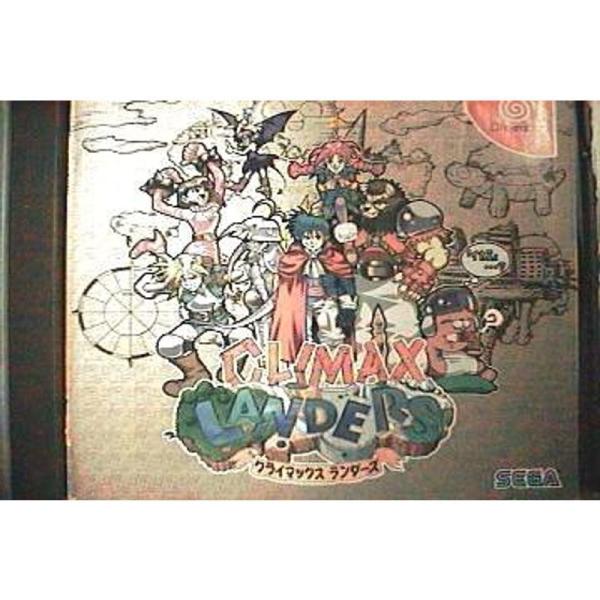 クライマックス ランダース: 商品のタイトル【中古品】(中古品)＝使用済み中古品です。画像の商品はサンプル画像です。実際に届く商品と異なりますのでご了承下さいませ。※中古品のため、商品のコンディション、ケース、説明書等の付属品の有無について...