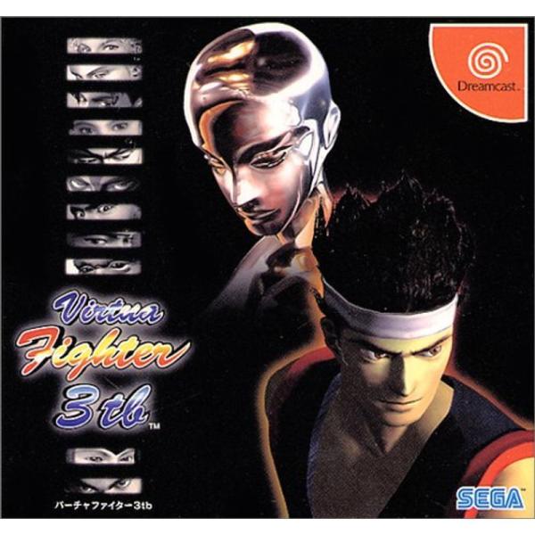 バーチャファイター3tb: 商品のタイトル【中古品】(中古品)＝使用済み中古品です。画像の商品はサンプル画像です。実際に届く商品と異なりますのでご了承下さいませ。※中古品のため、商品のコンディション、ケース、説明書等の付属品の有無については...