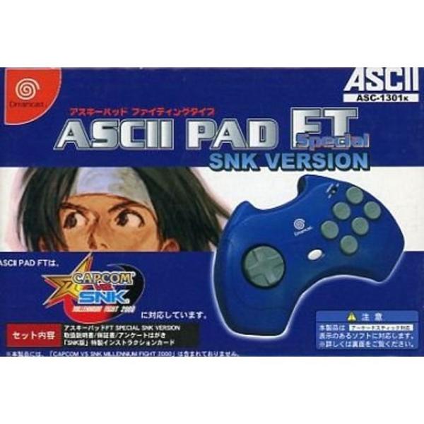 アスキーパッドFT SP SNKバージョン DC: 商品のタイトル【中古品】(中古品)＝使用済み中古品です。画像の商品はサンプル画像です。実際に届く商品と異なりますのでご了承下さいませ。※中古品のため、商品のコンディション、ケース、説明書等...