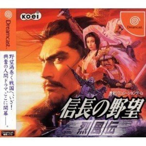 信長の野望 烈風伝: 商品のタイトル【中古品】(中古品)＝使用済み中古品です。画像の商品はサンプル画像です。実際に届く商品と異なりますのでご了承下さいませ。※中古品のため、商品のコンディション、ケース、説明書等の付属品の有無については入荷の...