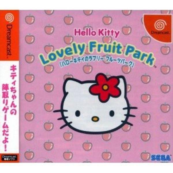 ハローキティのラブリーフルーツパーク: 商品のタイトル【中古品】(中古品)＝使用済み中古品です。画像の商品はサンプル画像です。実際に届く商品と異なりますのでご了承下さいませ。※中古品のため、商品のコンディション、ケース、説明書等の付属品の有...