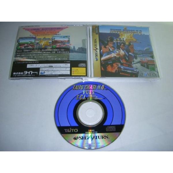 タイトーチェイスH.QプラスS.C.I: 商品のタイトル【中古品】(中古品)＝使用済み中古品です。画像の商品はサンプル画像です。実際に届く商品と異なりますのでご了承下さいませ。※中古品のため、商品のコンディション、ケース、説明書等の付属品の...