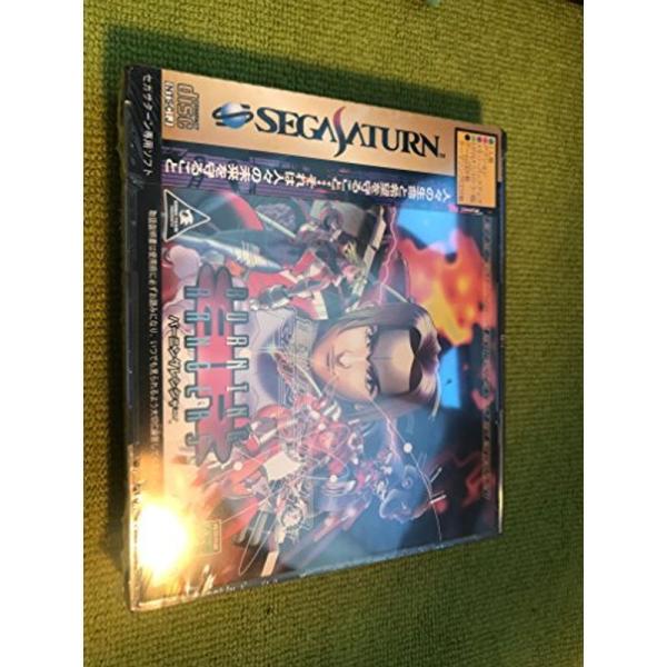 バーニングレンジャー: 商品のタイトル【中古品】(中古品)＝使用済み中古品です。画像の商品はサンプル画像です。実際に届く商品と異なりますのでご了承下さいませ。※中古品のため、商品のコンディション、ケース、説明書等の付属品の有無については入荷...