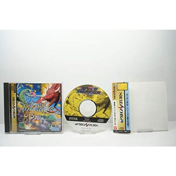 スペースハリアー: 商品のタイトル【中古品】(中古品)＝使用済み中古品です。画像の商品はサンプル画像です。実際に届く商品と異なりますのでご了承下さいませ。※中古品のため、商品のコンディション、ケース、説明書等の付属品の有無については入荷の度...