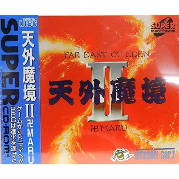 天外魔境2 卍MARU PCエンジン: 商品のタイトル【中古品】(中古品)＝使用済み中古品です。画像の商品はサンプル画像です。実際に届く商品と異なりますのでご了承下さいませ。※中古品のため、商品のコンディション、ケース、説明書等の付属品の有...