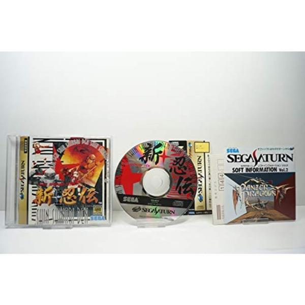 新・忍伝: 商品のタイトル【中古品】(中古品)＝使用済み中古品です。画像の商品はサンプル画像です。実際に届く商品と異なりますのでご了承下さいませ。※中古品のため、商品のコンディション、ケース、説明書等の付属品の有無については入荷の度に異なり...