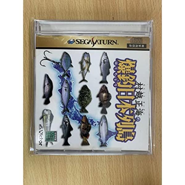 村越正海の爆釣日本列島: 商品のタイトル【中古品】(中古品)＝使用済み中古品です。画像の商品はサンプル画像です。実際に届く商品と異なりますのでご了承下さいませ。※中古品のため、商品のコンディション、ケース、説明書等の付属品の有無については入...