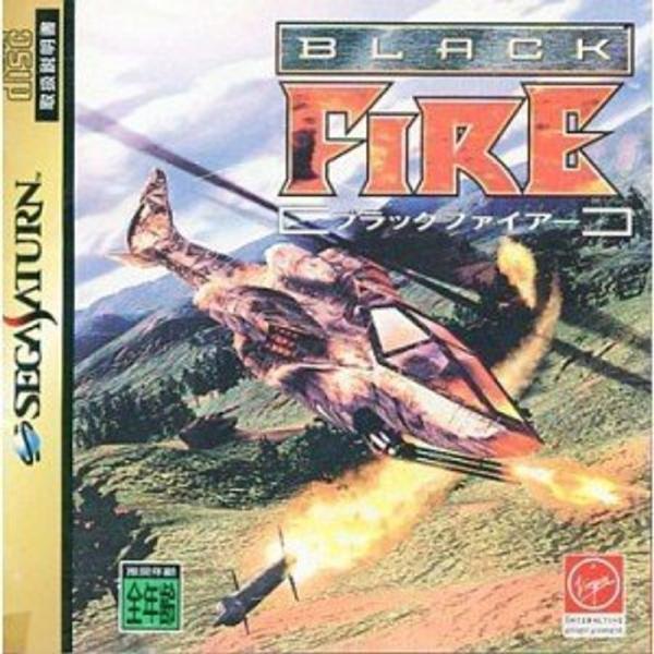 ブラックファイアー: 商品のタイトル【中古品】(中古品)＝使用済み中古品です。画像の商品はサンプル画像です。実際に届く商品と異なりますのでご了承下さいませ。※中古品のため、商品のコンディション、ケース、説明書等の付属品の有無については入荷の...