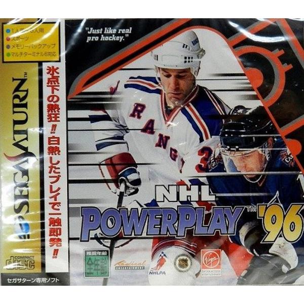 NHLパワープレイ'96: 商品のタイトル【中古品】(中古品)＝使用済み中古品です。画像の商品はサンプル画像です。実際に届く商品と異なりますのでご了承下さいませ。※中古品のため、商品のコンディション、ケース、説明書等の付属品の有無については...