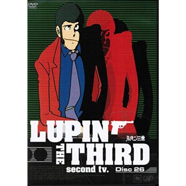 LUPIN THE THIRD second tv,DVD Disc26: 商品のタイトル【中古品】(中古品)＝使用済み中古品です。画像の商品はサンプル画像です。実際に届く商品と異なりますのでご了承下さいませ。※中古品のため、商品のコンディ...
