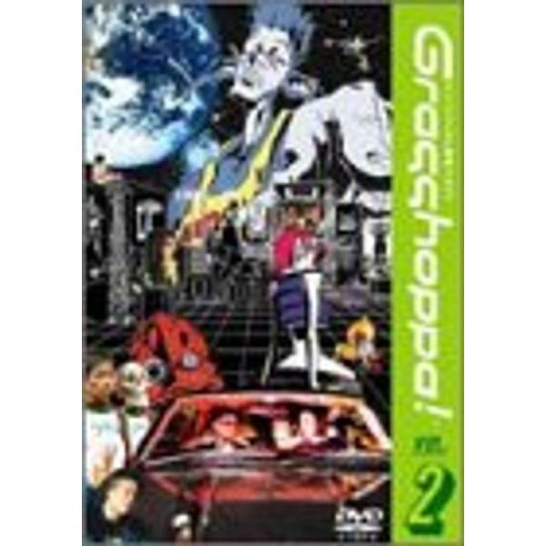 Grasshoppa VOL.2 DVD: 商品のタイトル【中古品】(中古品)＝使用済み中古品です。画像の商品はサンプル画像です。実際に届く商品と異なりますのでご了承下さいませ。※中古品のため、商品のコンディション、ケース、説明書等の付属品...