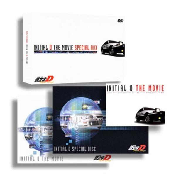 頭文字イニシャルD Third Stage SPECIAL BOX 劇場版 DVD: 商品のタイトル【中古品】(中古品)＝使用済み中古品です。画像の商品はサンプル画像です。実際に届く商品と異なりますのでご了承下さいませ。※中古品のため、商品...