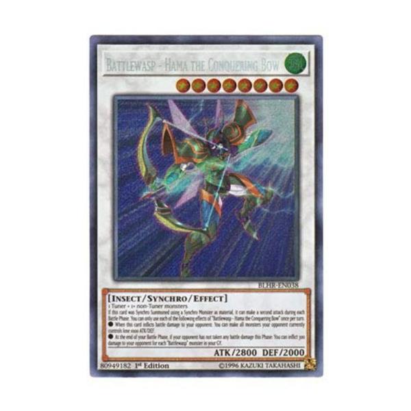 遊戯王 英語版 BLHR-EN038 Battlewasp - Hama the Conquering Bow B・F?降魔弓のハマ (シー: 商品のタイトル【中古品】(中古品)＝使用済み中古品です。画像の商品はサンプル画像です。実際に届く...