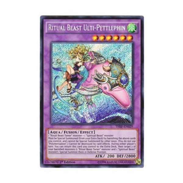 遊戯王 英語版 THSF-EN029 Ritual Beast Ulti-Pettlephin 聖霊獣騎 ペトルフィン (シークレットレア): 商品のタイトル【中古品】(中古品)＝使用済み中古品です。画像の商品はサンプル画像です。実際に届く...