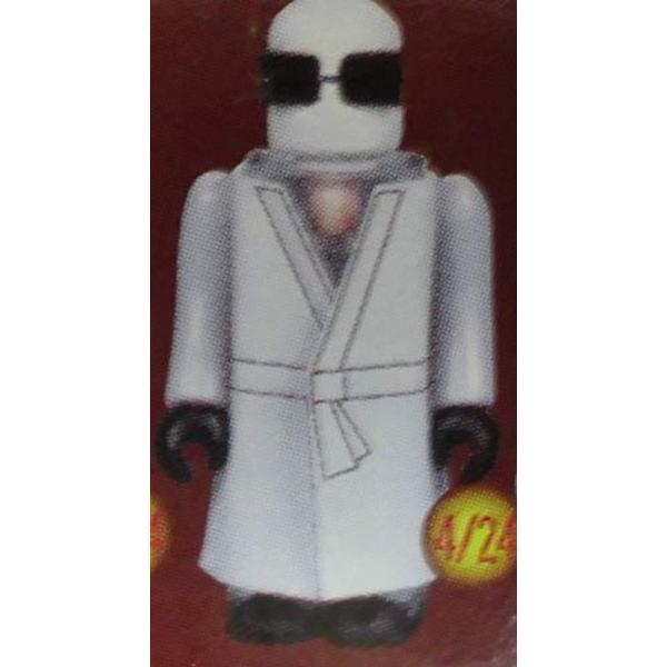 KUBRICK UNIVERSAL STUDIOS MONSTERS SERIES2 INVISIBLE MAN 単品: 商品のタイトル【中古品】(中古品)＝使用済み中古品です。画像の商品はサンプル画像です。実際に届く商品と異なりますのでご...