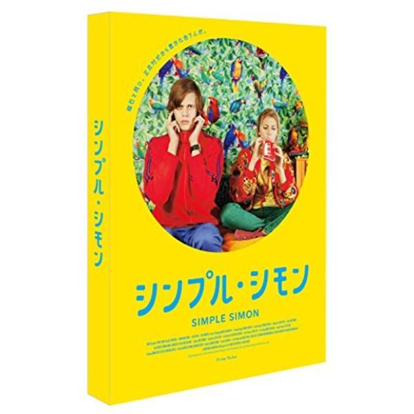 シンプル・シモン DVD: 商品のタイトル【中古品】(中古品)＝使用済み中古品です。画像の商品はサンプル画像です。実際に届く商品と異なりますのでご了承下さいませ。※中古品のため、商品のコンディション、ケース、説明書等の付属品の有無については...