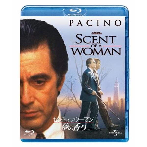 セント・オブ・ウーマン/夢の香り ブルーレイ&amp;DVDセット Blu-ray: 商品のタイトル【中古品】(中古品)＝使用済み中古品です。画像の商品はサンプル画像です。実際に届く商品と異なりますのでご了承下さいませ。※中古品のため、商品...