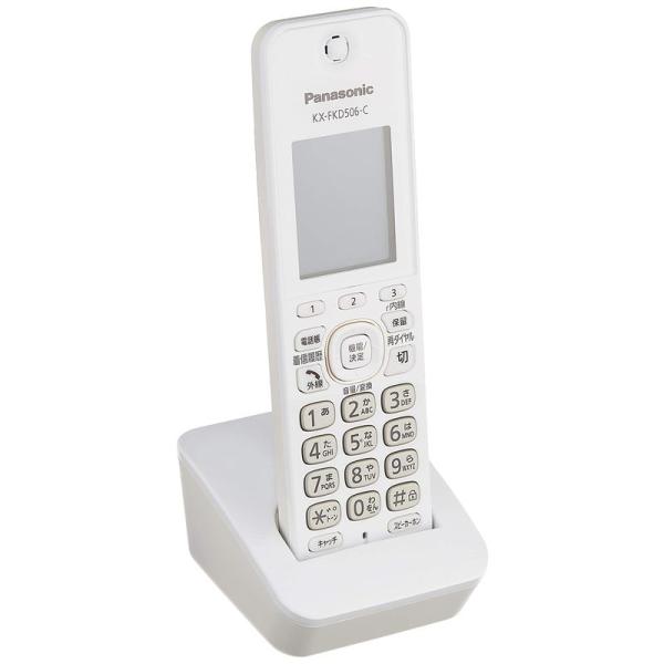 パナソニック おたっくす 増設子機 KX-FKD506-C: 商品のタイトル【中古品】(中古品)＝使用済み中古品です。画像の商品はサンプル画像です。実際に届く商品と異なりますのでご了承下さいませ。※中古品のため、商品のコンディション、ケース...