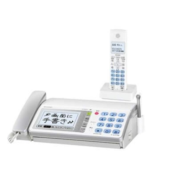 SHARP デジタルコードレスFAX 子機1台付き UX-D83CL: 商品のタイトル【中古品】(中古品)＝使用済み中古品です。画像の商品はサンプル画像です。実際に届く商品と異なりますのでご了承下さいませ。※中古品のため、商品のコンディショ...