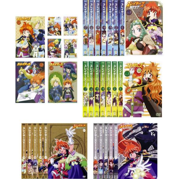 スレイヤーズ+ NEXT、TRY、REVOLUTION、 EVOLUTION レンタル落ち 全31巻セット マーケットプレイスDVDセット商: 商品のタイトル【中古品】(中古品)＝使用済み中古品です。画像の商品はサンプル画像です。実際に届く...