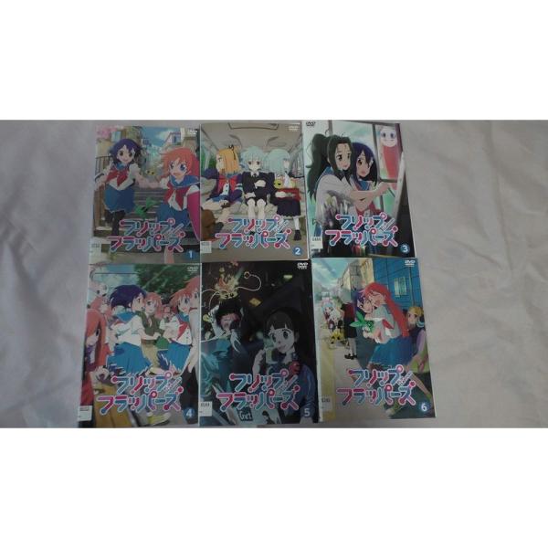 フリップフラッパーズ レンタル落ち (全6巻) マーケットプレイス DVDセット商品: 商品のタイトル【中古品】(中古品)＝使用済み中古品です。画像の商品はサンプル画像です。実際に届く商品と異なりますのでご了承下さいませ。※中古品のため、商...