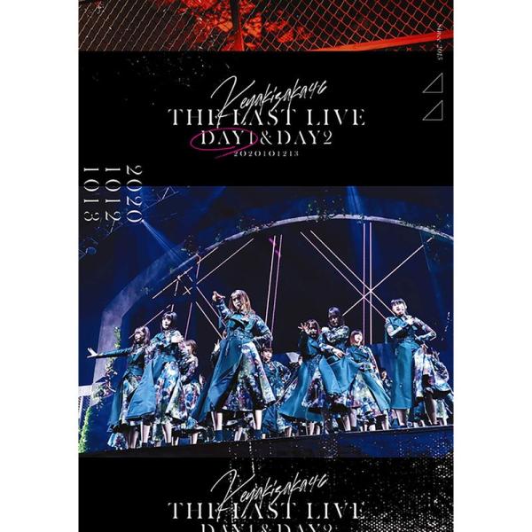 THE LAST LIVE -DAY1- (DVD): 商品のタイトル【中古品】(中古品)＝使用済み中古品です。画像の商品はサンプル画像です。実際に届く商品と異なりますのでご了承下さいませ。※中古品のため、商品のコンディション、ケース、説明...