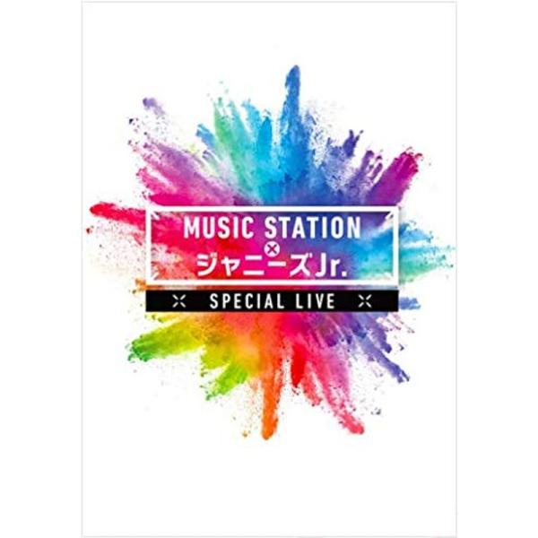 ＭＵＳＩＣ ＳＴＡＴＩＯＮ × ジャニーズＪｒ． スペシャルＬＩＶＥ（ジャニーズアイランドストア限定）（２ＤＶＤ）: 商品のタイトル【中古品】(中古品)＝使用済み中古品です。画像の商品はサンプル画像です。実際に届く商品と異なりますのでご了承...