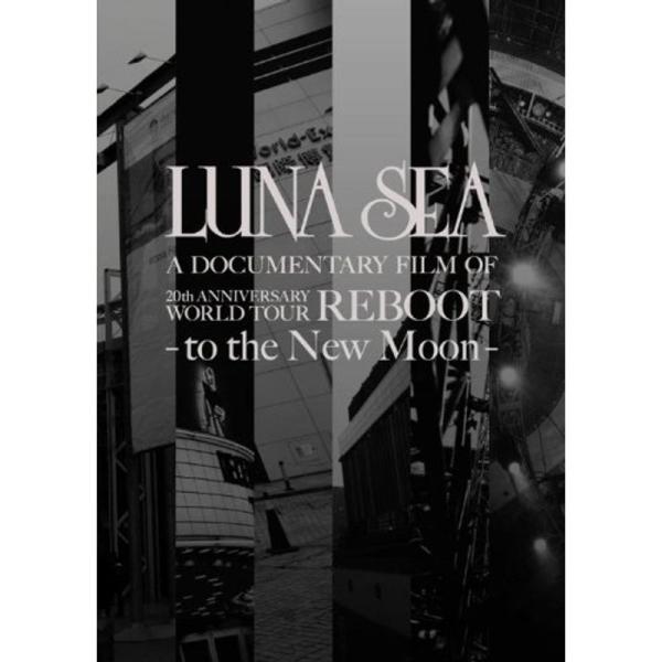 LUNA SEA A DOCUMENTARY FILM OF 20th ANNIVERSARY WORLD TOUR REBOOT -to : 商品のタイトル【中古品】(中古品)＝使用済み中古品です。画像の商品はサンプル画像です。実際に届く...