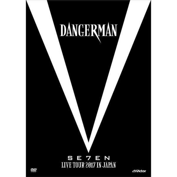 SE7EN LIVE TOUR 2017 in JAPAN-Dangerman-(初回限定盤A) DVD: 商品のタイトル【中古品】(中古品)＝使用済み中古品です。画像の商品はサンプル画像です。実際に届く商品と異なりますのでご了承下さいませ...
