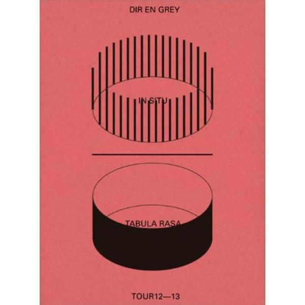 TOUR12-13 IN SITU-TABULA RASA(初回生産限定盤) DVD: 商品のタイトル【中古品】(中古品)＝使用済み中古品です。画像の商品はサンプル画像です。実際に届く商品と異なりますのでご了承下さいませ。※中古品のため、商...