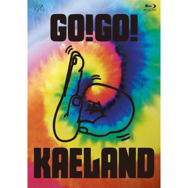 KAELA presents GOGO KAELAND 2014 -10years anniversary-(Blu-ray初回盤): 商品のタイトル【中古品】(中古品)＝使用済み中古品です。画像の商品はサンプル画像です。実際に届く商品と異...