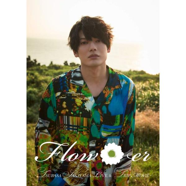 Flow＊er ?TSUBASA SAKIYAMA LIVE &amp; TRIP MOVIE?(DVD2枚組+Blu-ray Disc+CD)(初: 商品のタイトル【中古品】(中古品)＝使用済み中古品です。画像の商品はサンプル画像です。実...