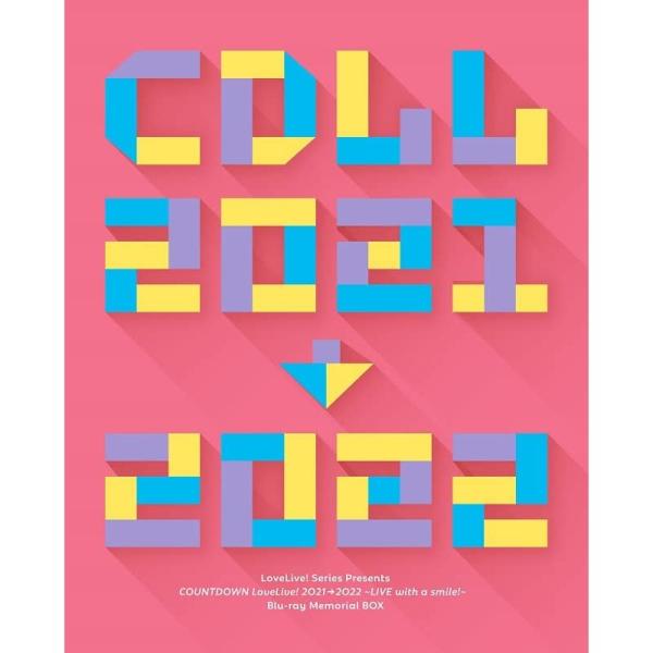 LoveLive Series Presents COUNTDOWN LoveLive 2021→2022 〜LIVE with a smi: 商品のタイトル【中古品】(中古品)＝使用済み中古品です。画像の商品はサンプル画像です。実際に届く...