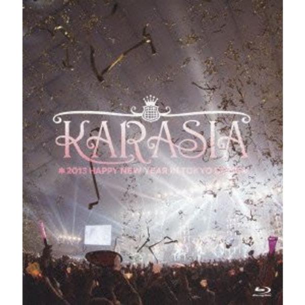 KARASIA 2013 HAPPY NEW YEAR in TOKYO DOME Blu-ray: 商品のタイトル【中古品】(中古品)＝使用済み中古品です。画像の商品はサンプル画像です。実際に届く商品と異なりますのでご了承下さいませ。※中...