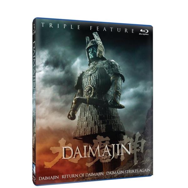 大魔神 トリプルフィーチャー (大魔神 / 大魔神怒る / 大魔神逆襲 )2枚組 (北米版)Blu-rayImport: 商品のタイトル【中古品】(中古品)＝使用済み中古品です。画像の商品はサンプル画像です。実際に届く商品と異なりますのでご...