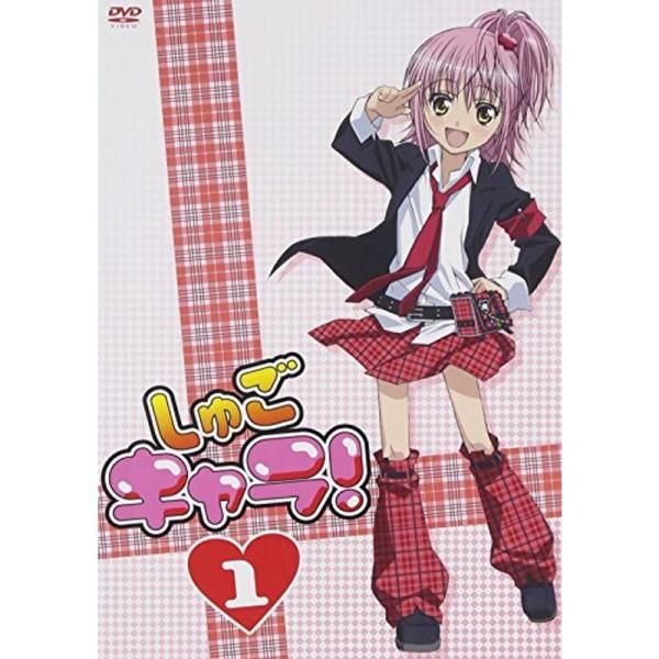 しゅごキャラ レンタル落ち 全16巻セット マーケットプレイスDVDセット商品: 商品のタイトル【中古品】(中古品)＝使用済み中古品です。画像の商品はサンプル画像です。実際に届く商品と異なりますのでご了承下さいませ。※中古品のため、商品のコ...