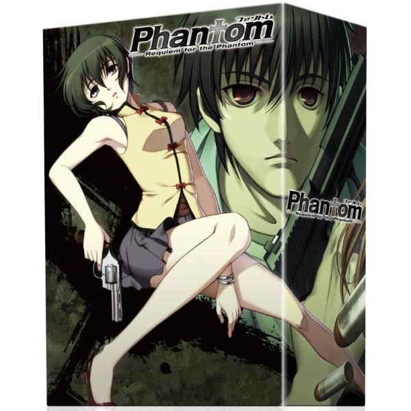 PHANTOM-REQUIEM FOR THE PHANTOM- DVD: 商品のタイトル【中古品】(中古品)＝使用済み中古品です。画像の商品はサンプル画像です。実際に届く商品と異なりますのでご了承下さいませ。※中古品のため、商品のコンディ...