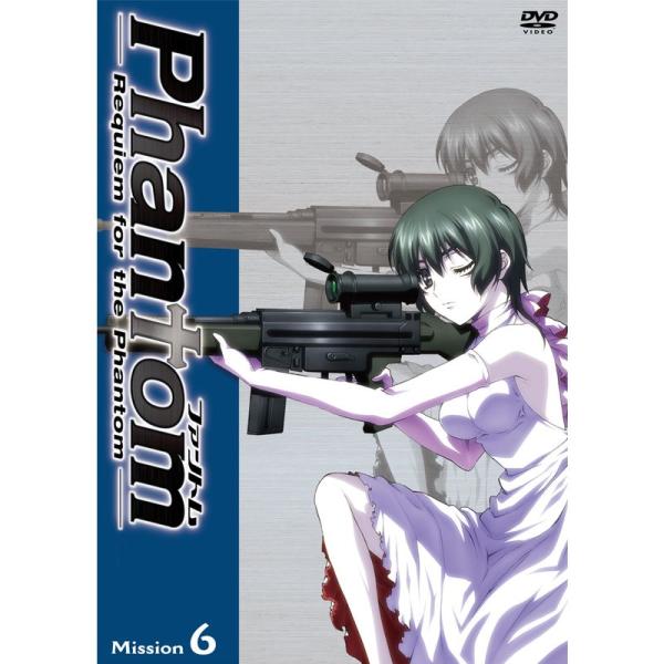 Phantom~Requiem for the Phantom~Mission-6 DVD: 商品のタイトル【中古品】(中古品)＝使用済み中古品です。画像の商品はサンプル画像です。実際に届く商品と異なりますのでご了承下さいませ。※中古品のた...