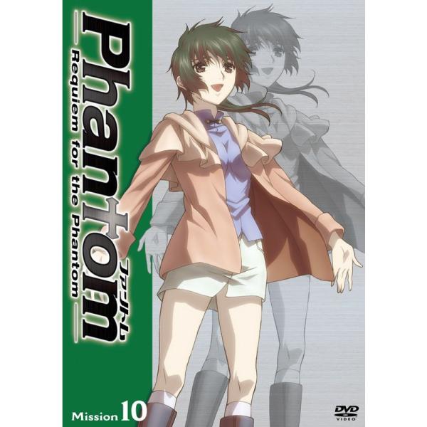 Phantom~Requiem for the Phantom~Mission-10 DVD: 商品のタイトル【中古品】(中古品)＝使用済み中古品です。画像の商品はサンプル画像です。実際に届く商品と異なりますのでご了承下さいませ。※中古品の...