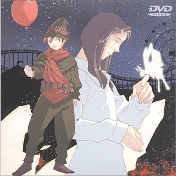 ブギーポップは笑わない?Boogiepop Phantom?evolution 5 DVD: 商品のタイトル【中古品】(中古品)＝使用済み中古品です。画像の商品はサンプル画像です。実際に届く商品と異なりますのでご了承下さいませ。※中古品のた...