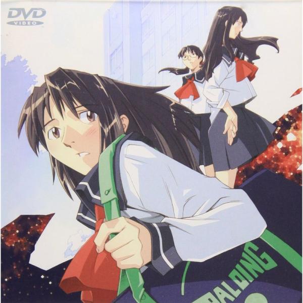 ブギーポップは笑わない?Boogiepop Phantom?evolution 3 DVD: 商品のタイトル【中古品】(中古品)＝使用済み中古品です。画像の商品はサンプル画像です。実際に届く商品と異なりますのでご了承下さいませ。※中古品のた...