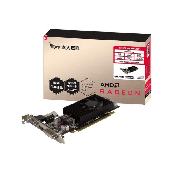 玄人志向 AMD Radeon R7 250 搭載 グラフィックボード GDDR5 2GB シングルファンモデル RD-R7-250-E2G: 商品のタイトル【中古品】(中古品)＝使用済み中古品です。画像の商品はサンプル画像です。実際に届く...