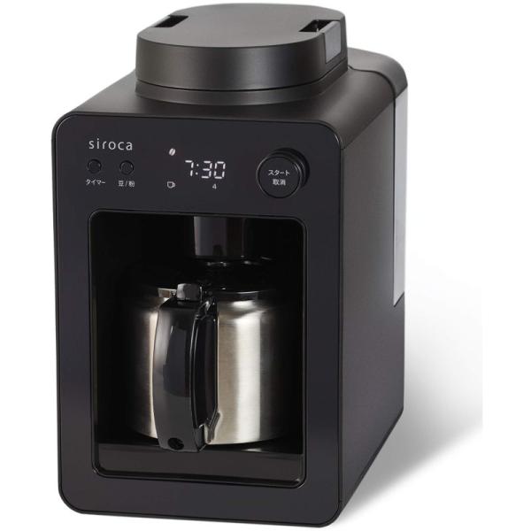 シロカ 全自動コーヒーメーカー カフェばこ ステンレスサーバー 静音 ミル4段階 コンパクト 豆・粉両対応 蒸らし タイマー機能 ブラック : 商品のタイトル【中古品】(中古品)＝使用済み中古品です。画像の商品はサンプル画像です。実際に届く...