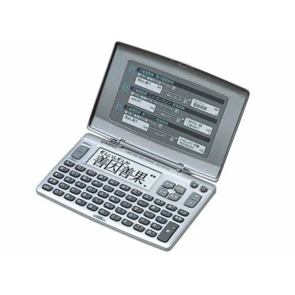 カシオ 電子辞書エクスワード XD-80AN: 商品のタイトル【中古品】(中古品)＝使用済み中古品です。画像の商品はサンプル画像です。実際に届く商品と異なりますのでご了承下さいませ。※中古品のため、商品のコンディション、ケース、説明書等の付...